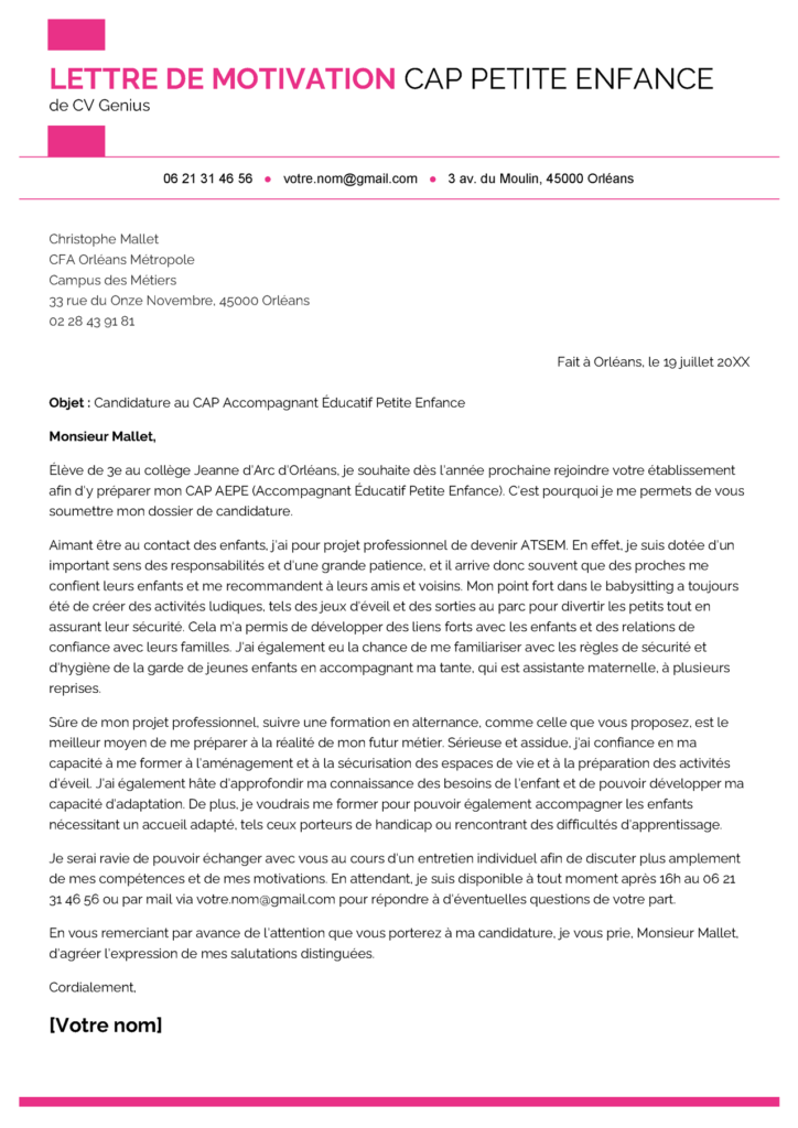 Lettre de motivation CAP Petite Enfance – Modèle et exemple Lettre de motivation CAP Petite Enfance – Modèle et exemple